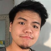 Gene Lim | About | La Trobe University